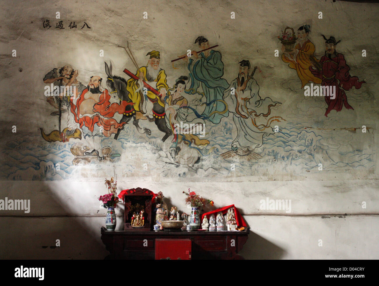 Chinese temple wall painting hi-res stock photography and images - Alamy