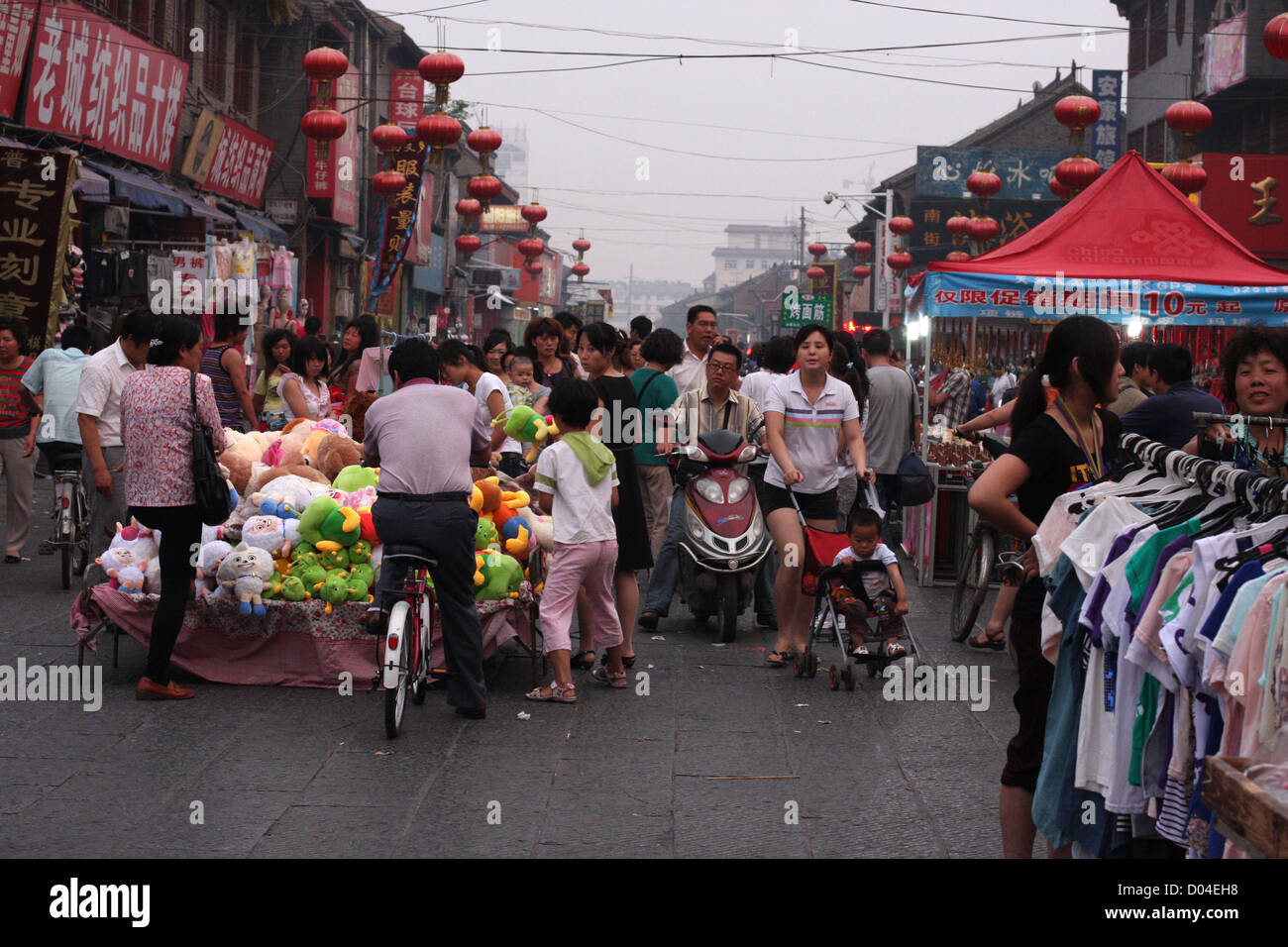 Old city, Luoyang, Henan Stock Photo - Alamy