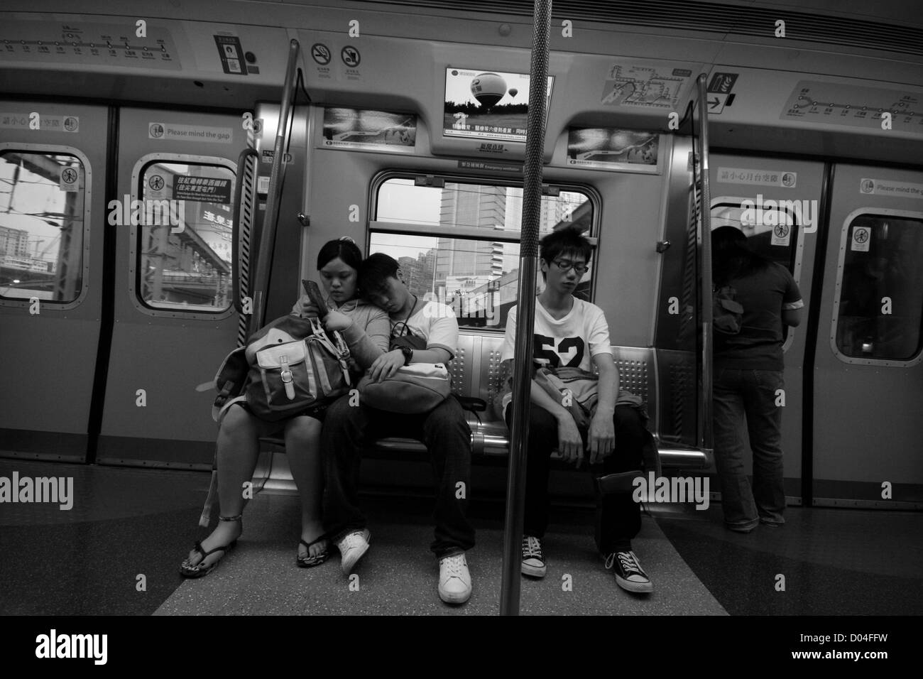 Mtr hong kong hi-res stock photography and images - Alamy