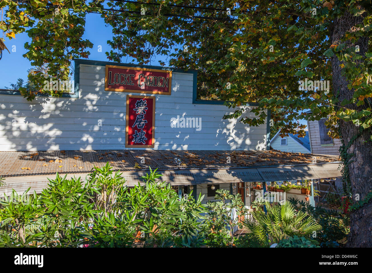 Chinese restaurant sign in the historic Chinese settlement of Locke ...