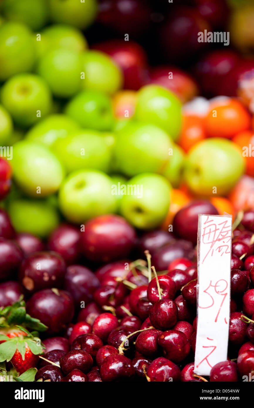 Fruits at market Stock Photo - Alamy