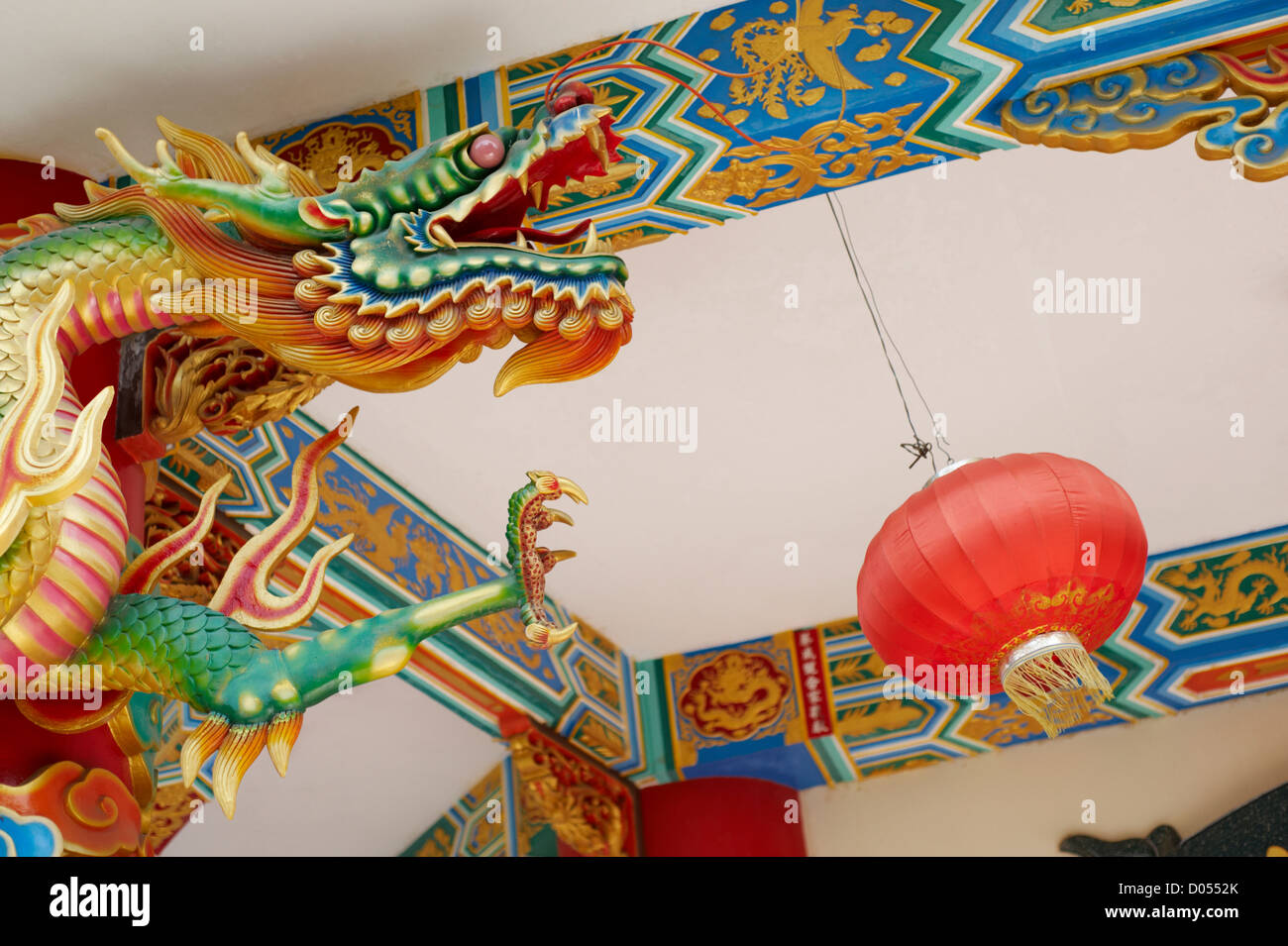 Dragon carving and red lantern at Pagoda Ling San Tuaran, Sabah, Borneo ...