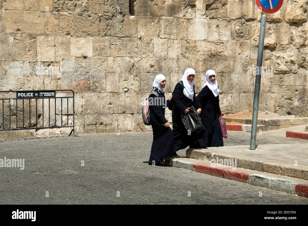 religion girls in jerusalem Stock Photo - Alamy