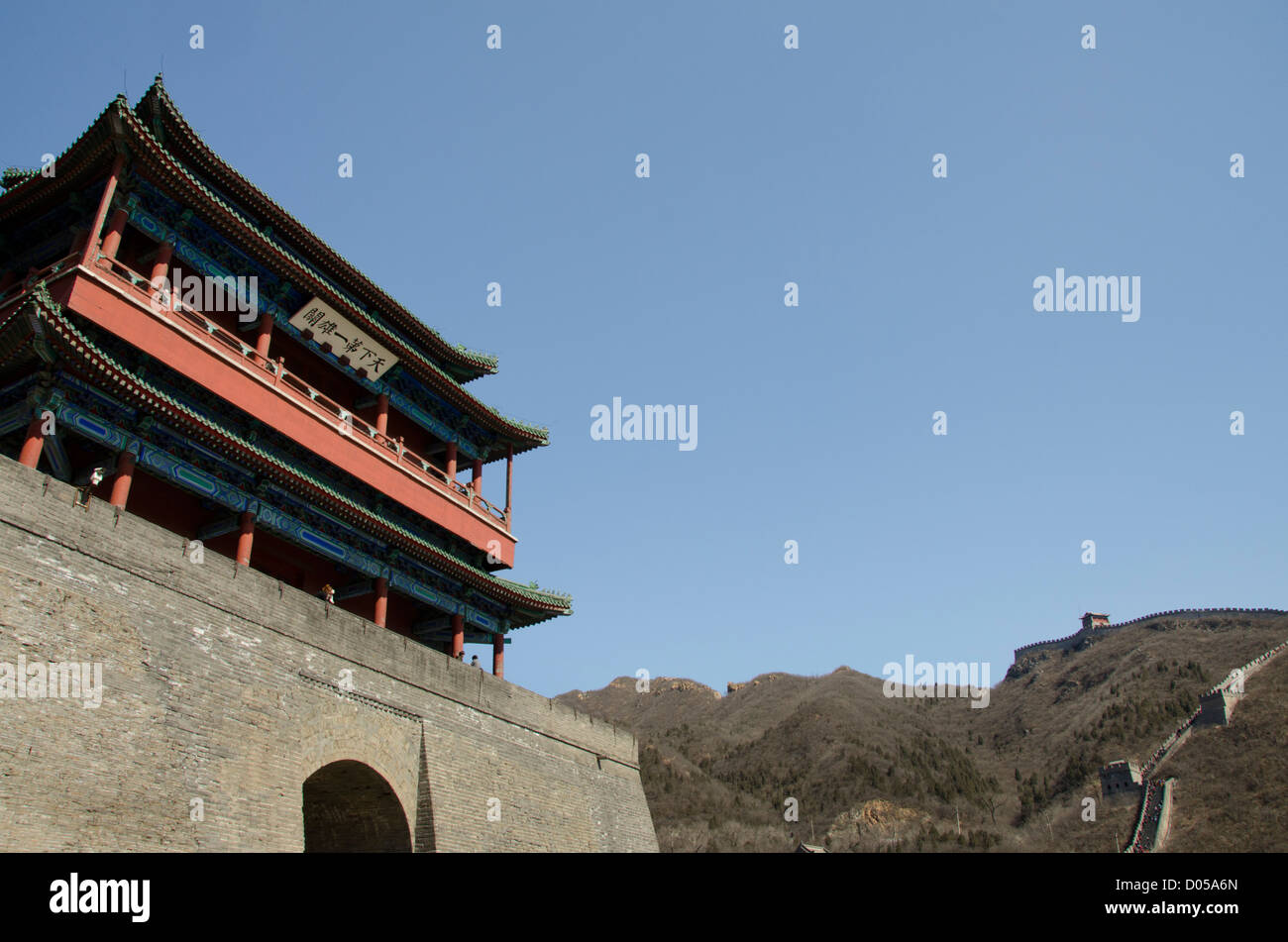 China, Beijing. The Great Wall of China at Juyongguan in the Jundu ...