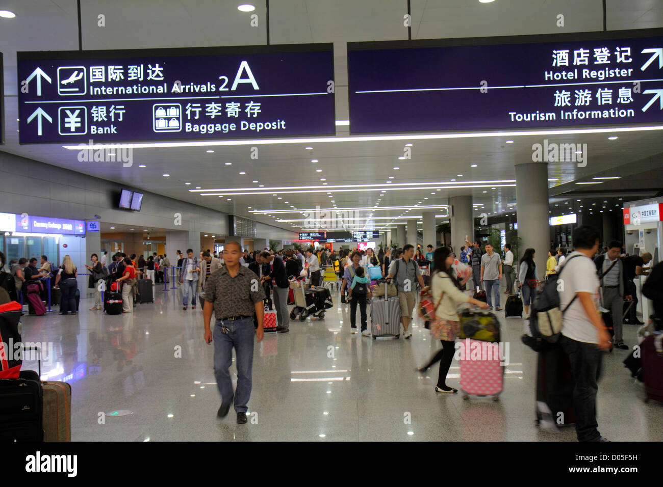 Shanghai China Pudong International Airport PVG gate area concourse ... Shanghai China Pudong International Airport PVG gate area concourse ...
