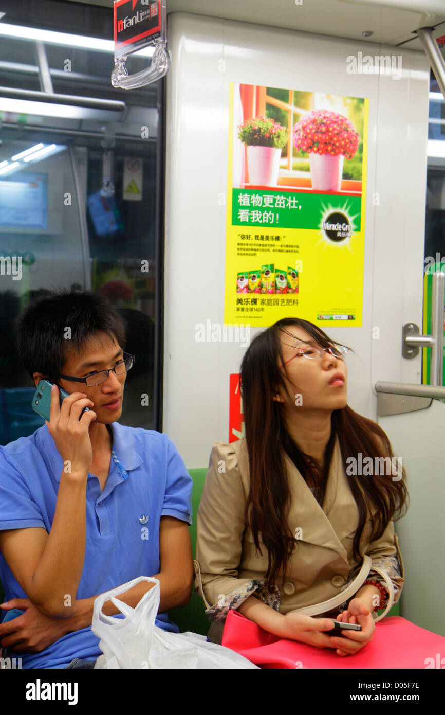 Shanghai China,Asia,Chinese,Oriental,Metro,subway,train,train,public ...