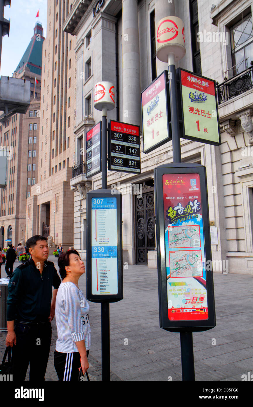 Chinese Bus Stop High Resolution Stock Photography and Images - Alamy