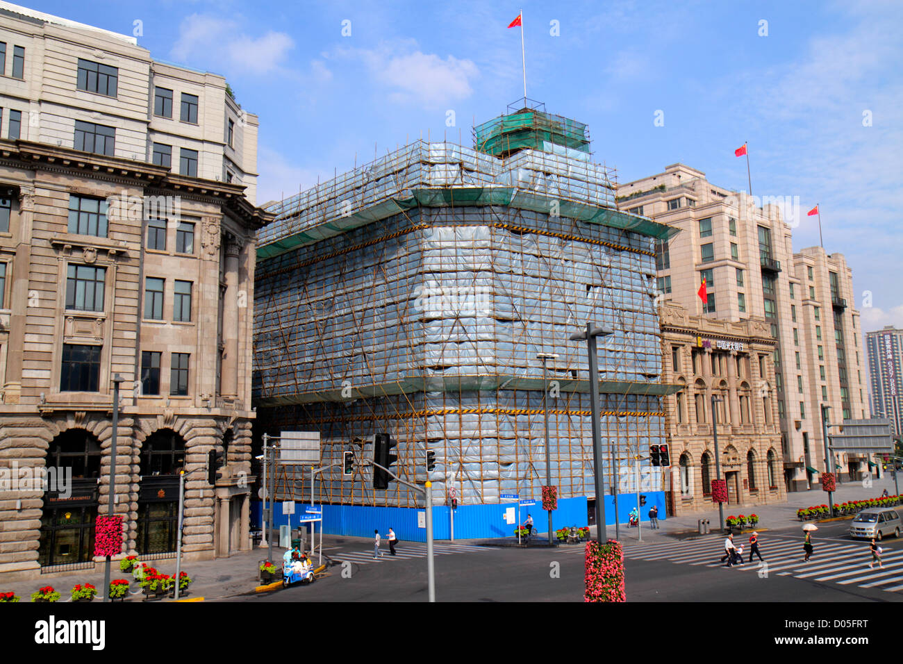 Shanghai China,Asia,Chinese,Oriental,Huangpu District,The Bund ...