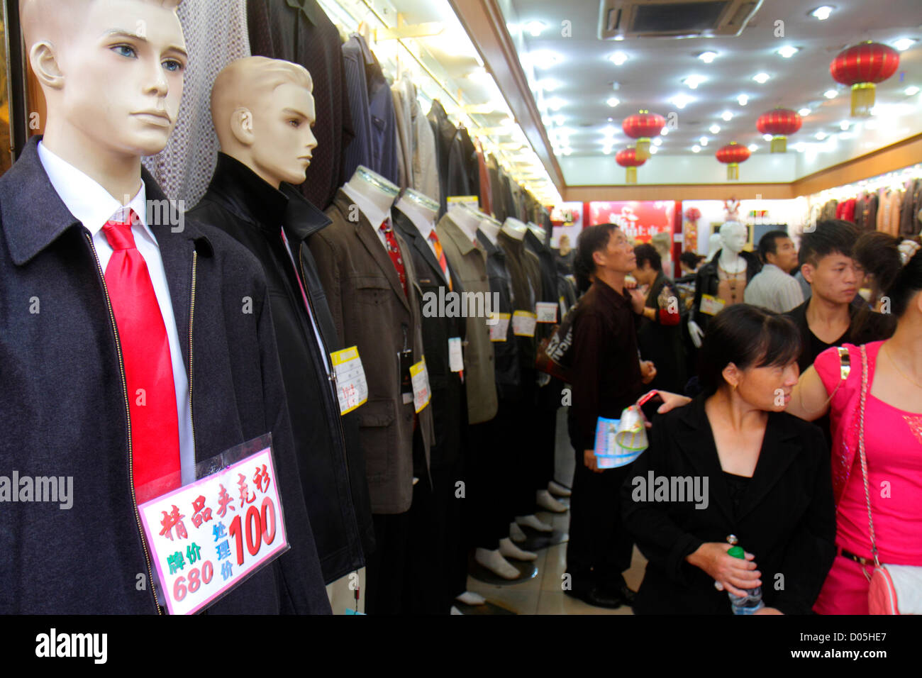 Mens jackets hi-res stock photography and images - Alamy