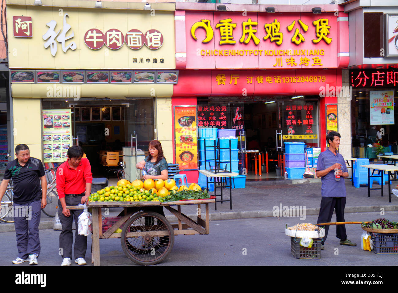 Chinese food stall street High Resolution Stock Photography and Images ...