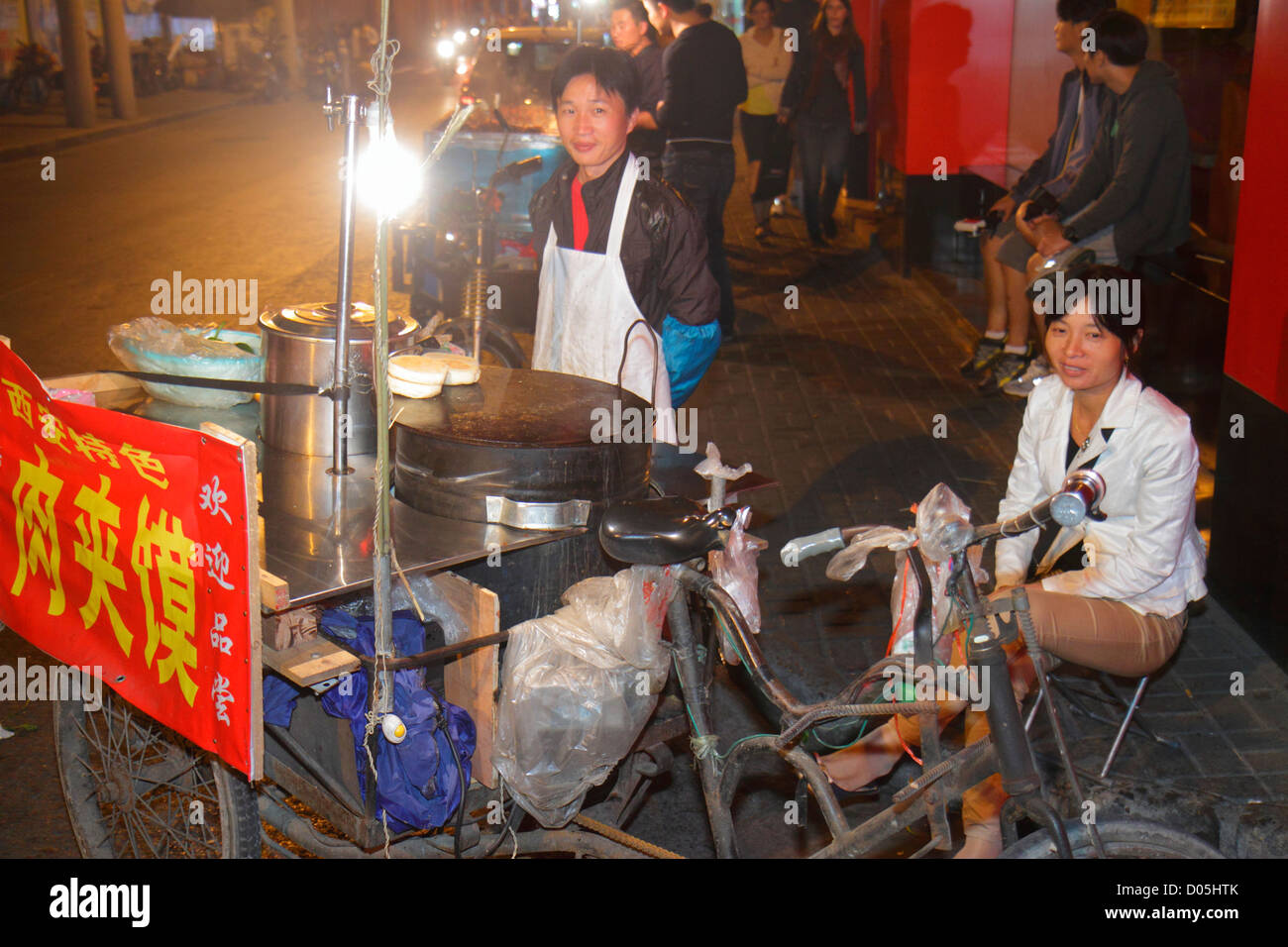 Shanghai China,Asia,Chinese,Oriental,Huangpu District,Sichuan Road ...