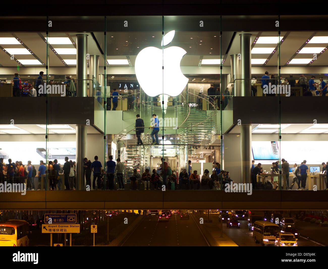 The Apple Store in the IFC shopping mall in Central, Hong Kong Stock ...
