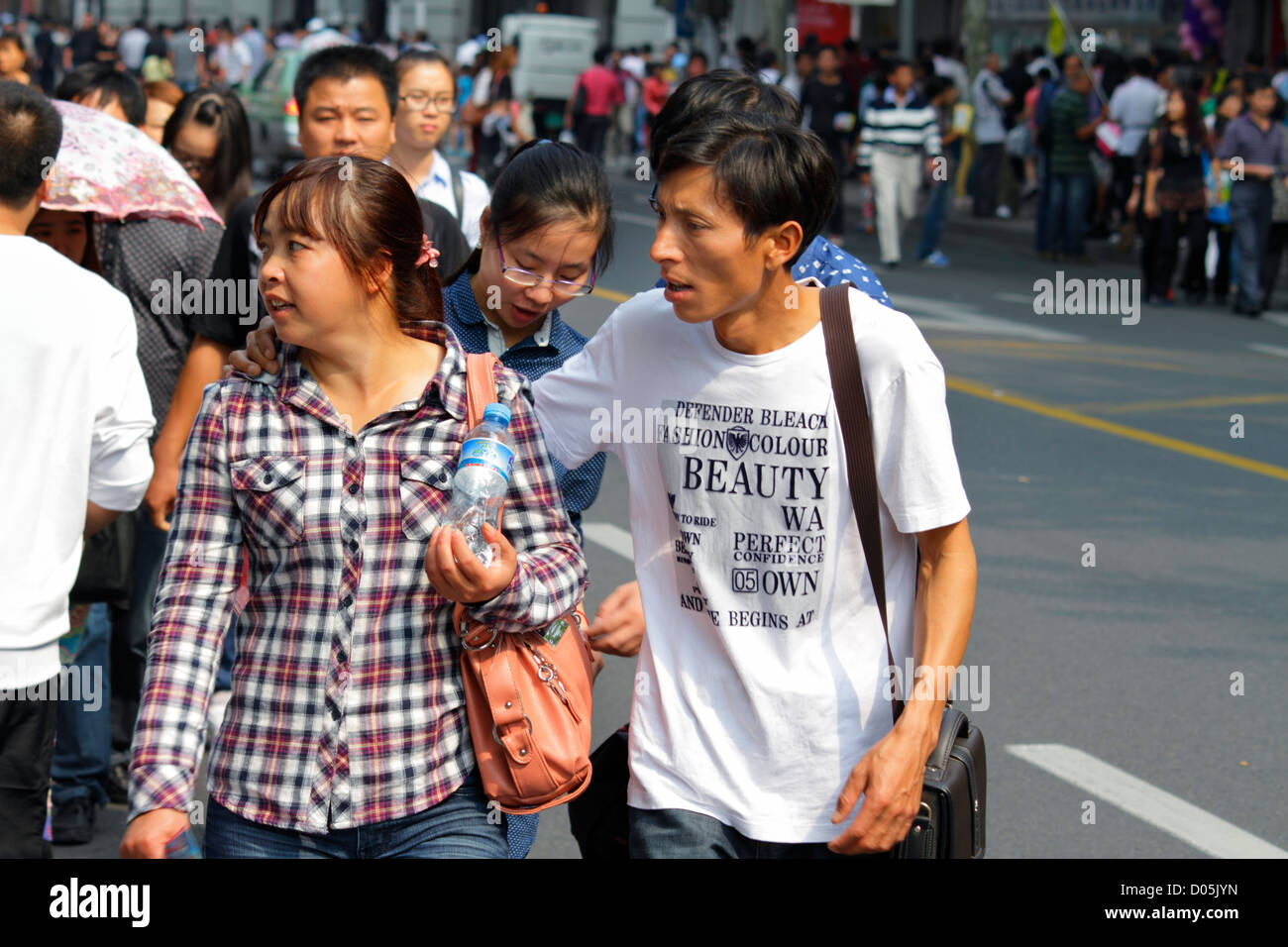 Shanghai China,Asia,Chinese,Oriental,Huangpu District,East Nanjing Road ...