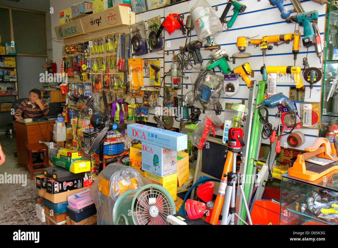 Asian hardware store hi-res stock photography and images - Alamy