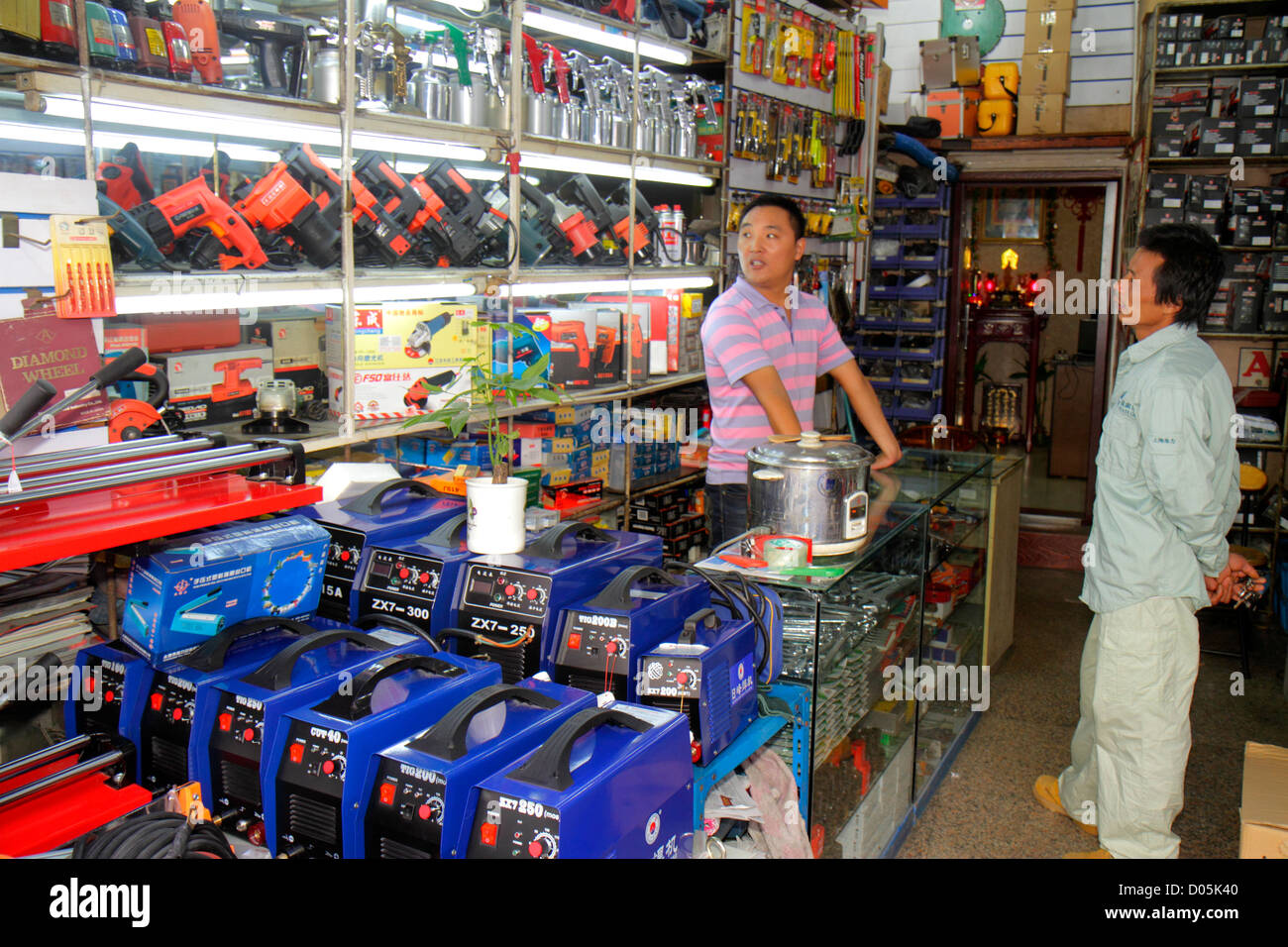 Shanghai China,Chinese Huangpu District,Jiangxi Road,Asian man men male ...