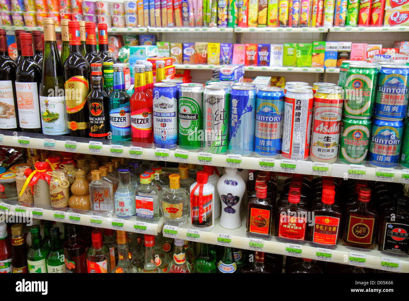 Shanghai China,Chinese Huangpu District,Jiangxi Road,convenience store ...