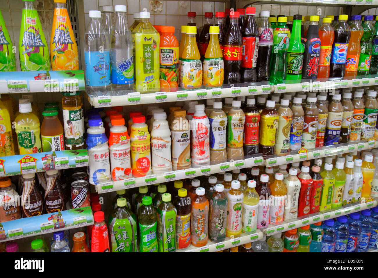 Chinese Tea Market High Resolution Stock Photography and Images - Alamy