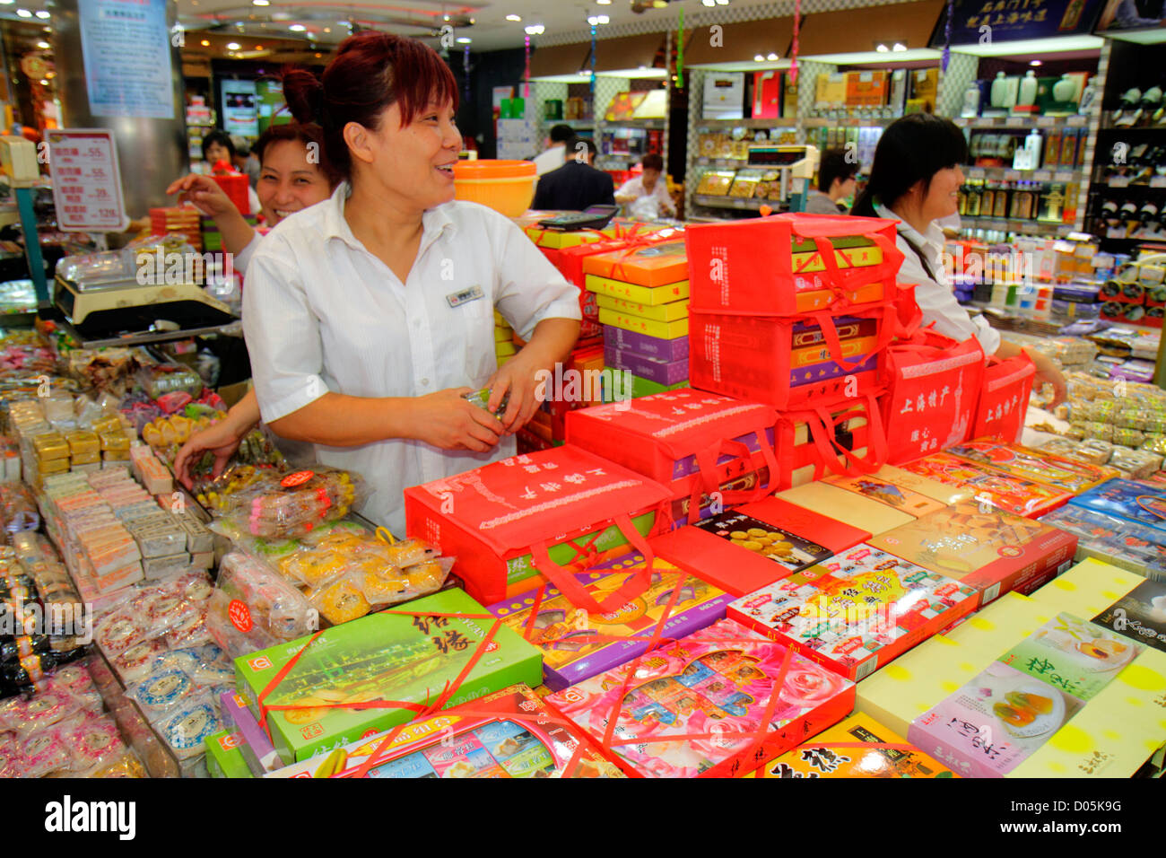 Shanghai China,Asia,Chinese,Oriental,Huangpu District,East Nanjing Road ...