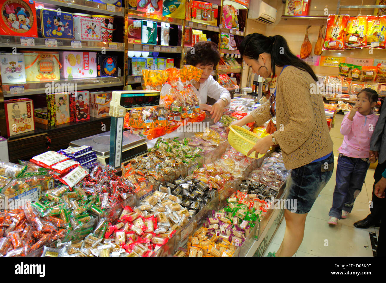 Shanghai China,Asia,Chinese,Oriental,Huangpu District,East Nanjing Road ...