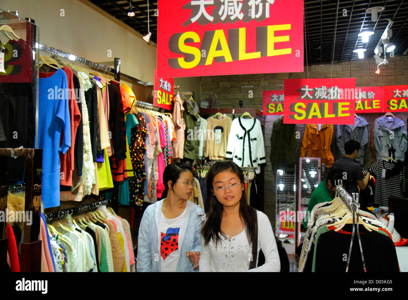 Shanghai China,Asia,Chinese,Oriental,Metro,People's Square Station ...