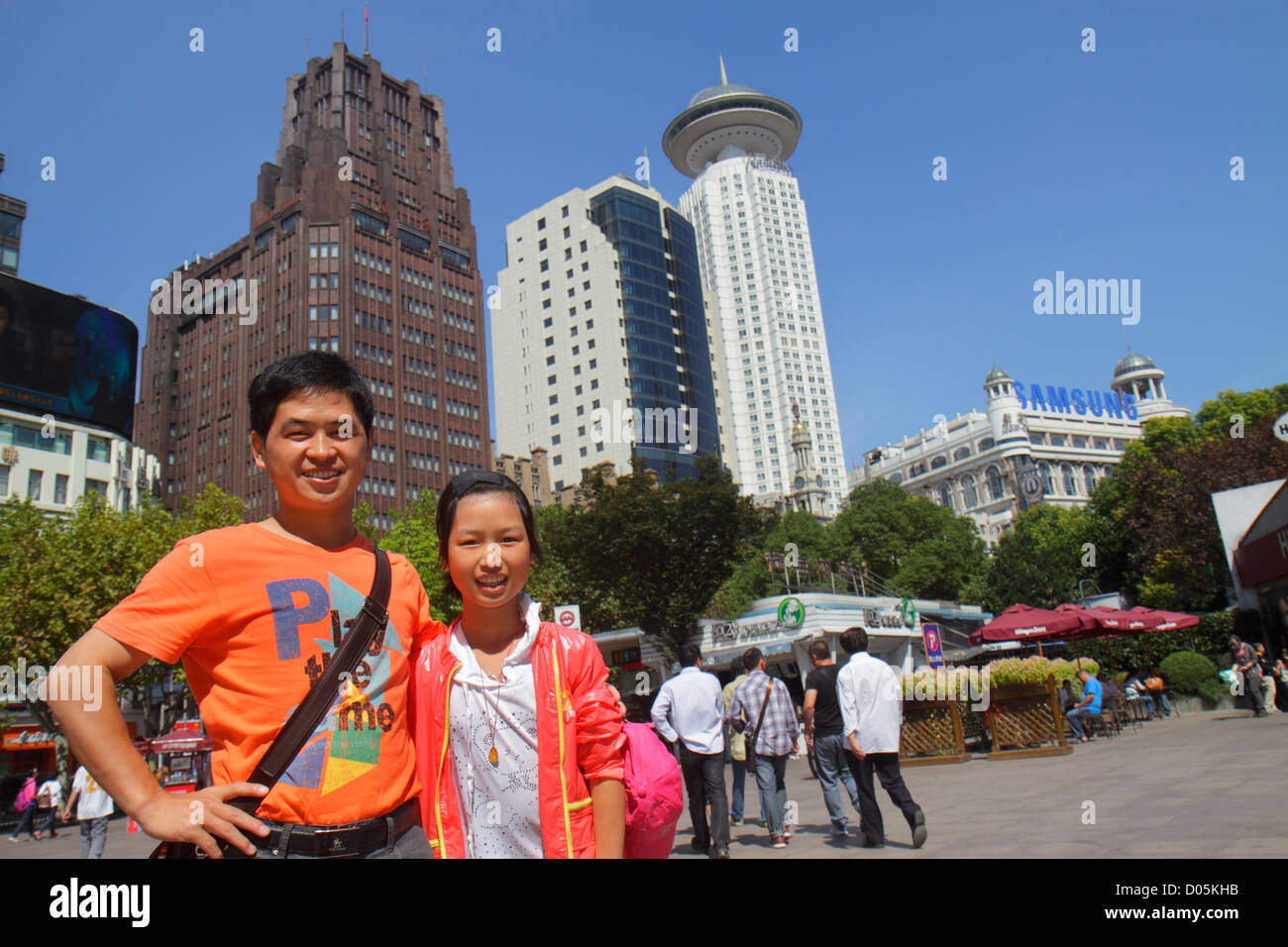 Shanghai China,Asia,Chinese,Oriental,Huangpu District,Nanjing Road ...