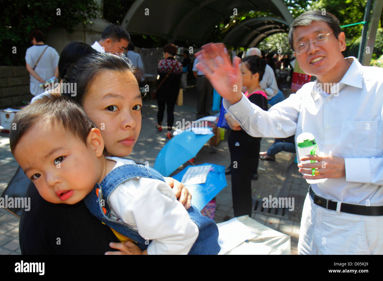 Shanghai China,Asia,Chinese,Oriental,Huangpu District,Nanjing Road ...