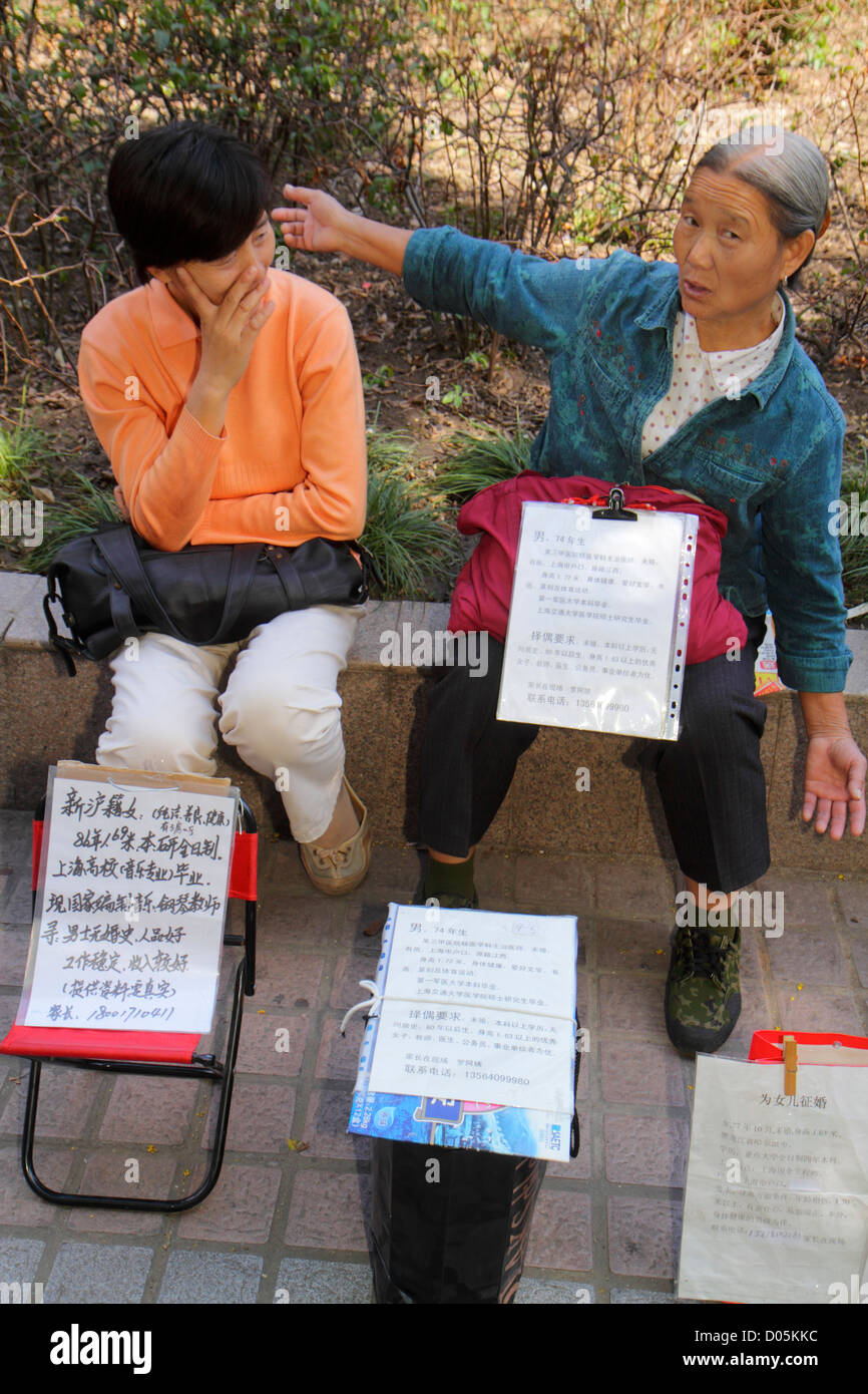 Unmarried old women High Resolution Stock Photography and Images - Alamy