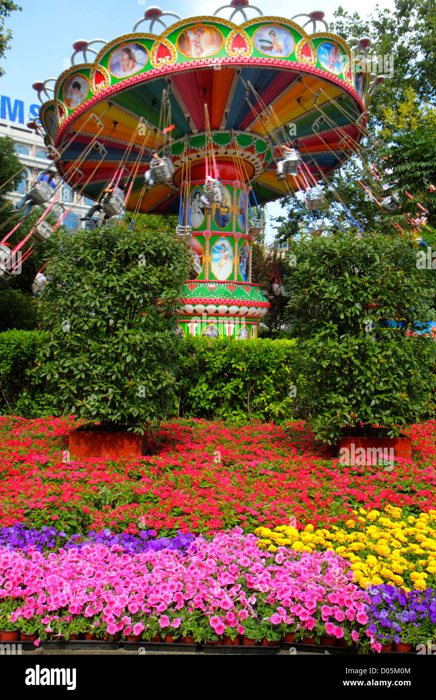 Shanghai China,Chinese Huangpu District,Nanjing Road,People's Park ...