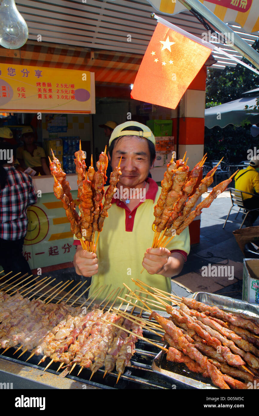 Shanghai China,Chinese Huangpu District,Xizang Road,People's Square ...