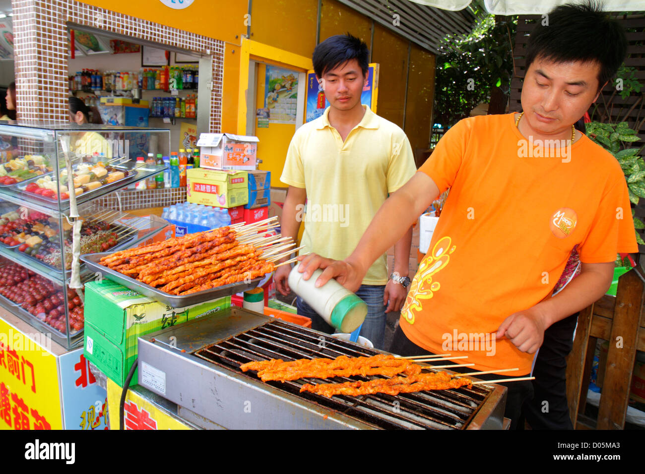 Shanghai China,Chinese Huangpu District,Xizang Road,People's Square ...