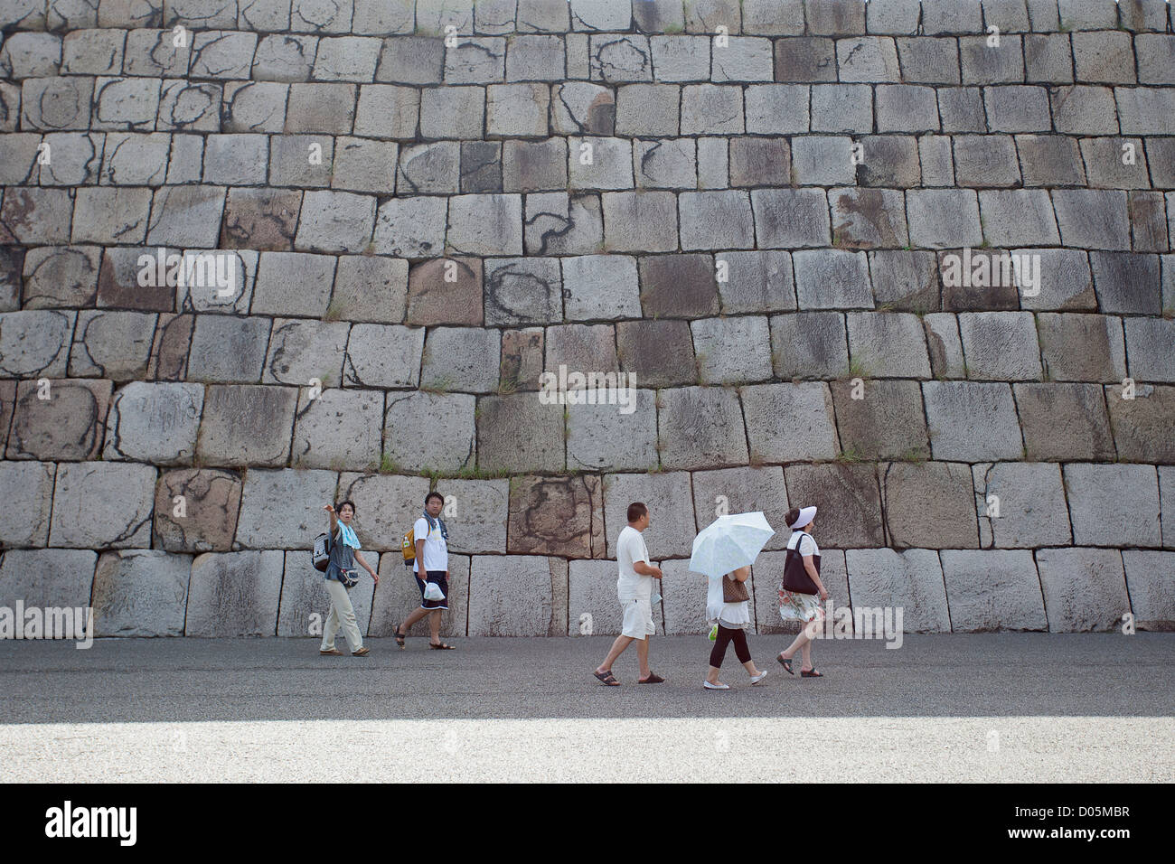 Stone Wall, Tokyo Imperial Palace East Garden Stock Photo - Alamy