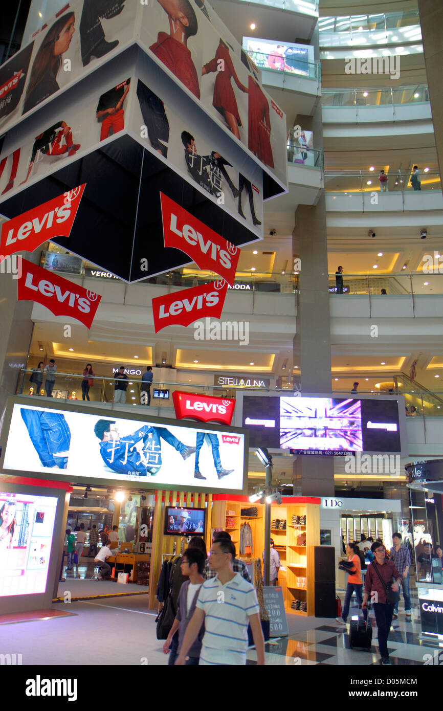 Raffles City Shanghai High Resolution Stock Photography and Images - Alamy