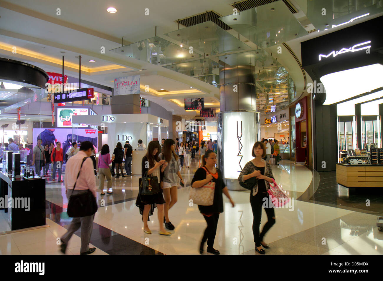 Shanghai China,Asia,Chinese,Oriental,Huangpu District,Xizang Road ...