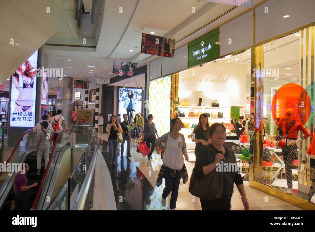 Shanghai China,Asia,Chinese,Oriental,Huangpu District,Xizang Road ...