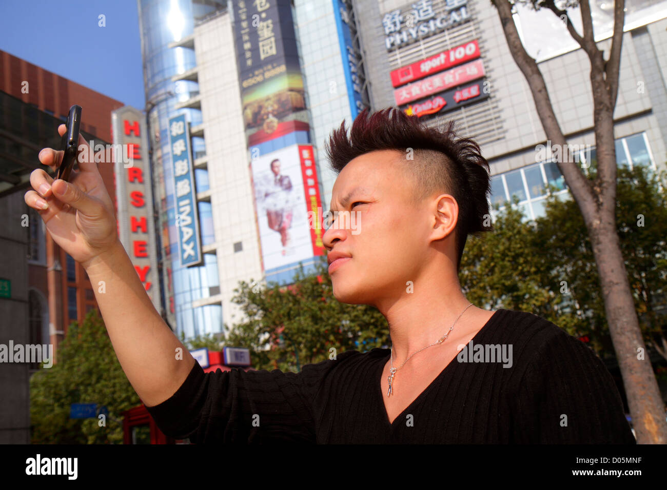 Shanghai China,Asia,Chinese,Oriental,Huangpu District,Xizang Road ...