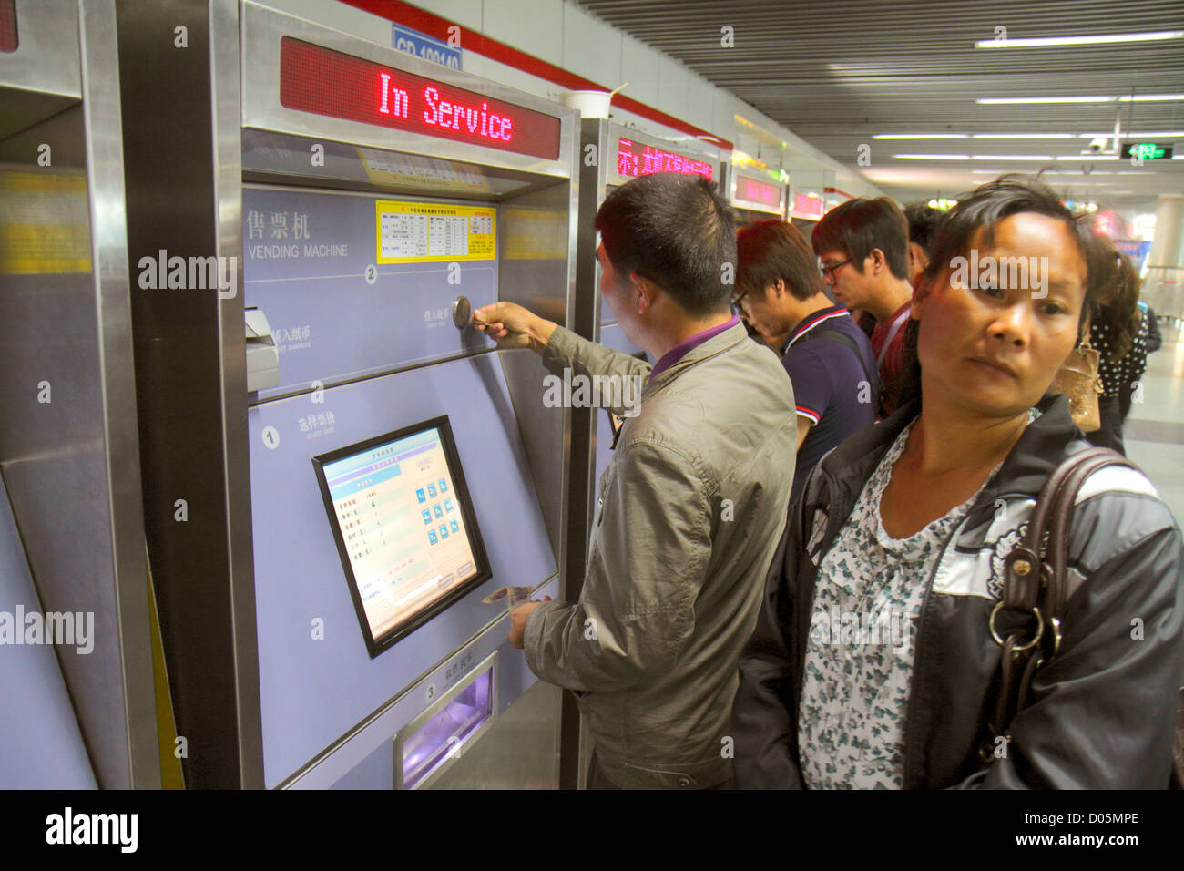 Shanghai China,Asia,Chinese,Oriental,Huangpu District,Metro,People's ...