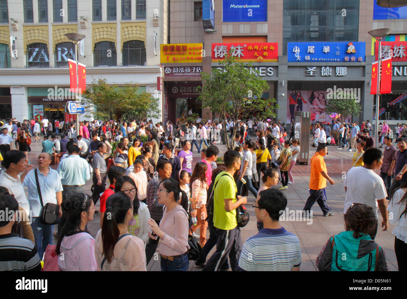 Shanghai China,Asia,Chinese,Oriental,Huangpu District,East Nanjing Road ...
