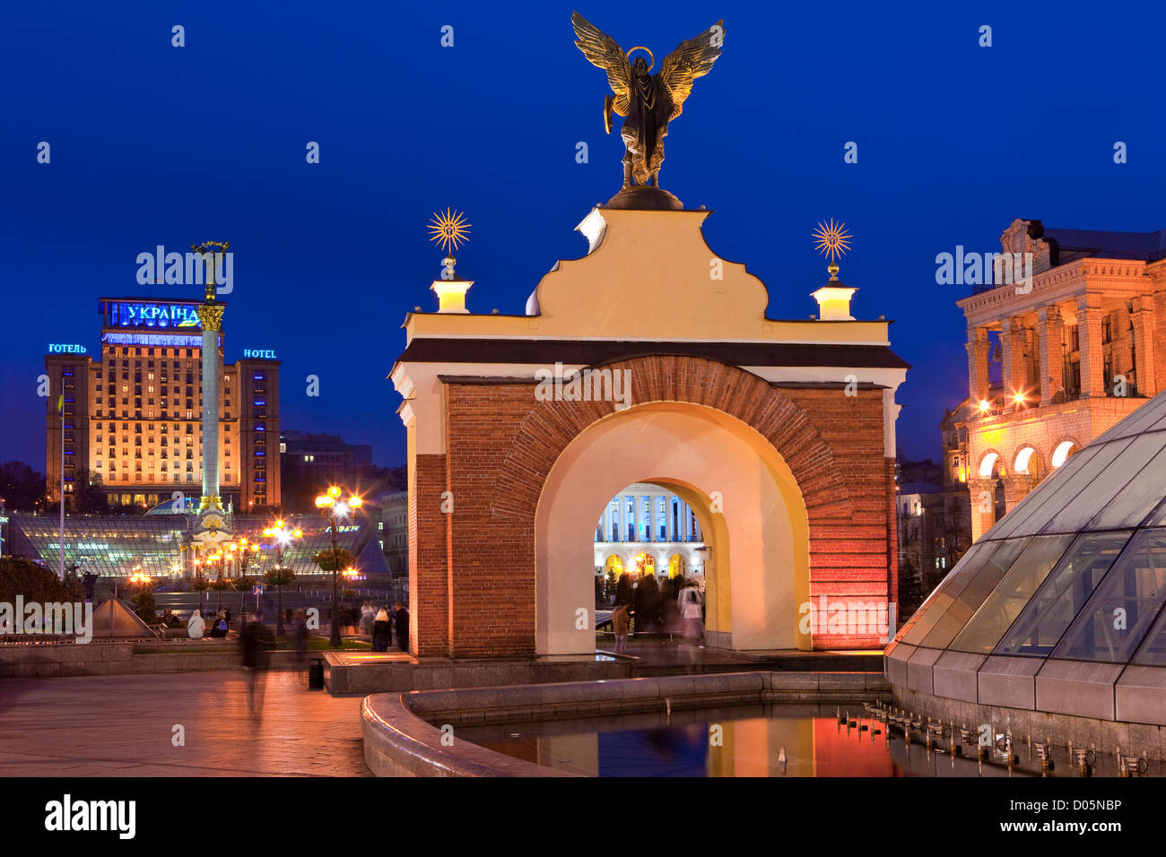 Maïdan Nezalezhnosti or Independence Square, Kiev, Ukraine Stock Photo ...