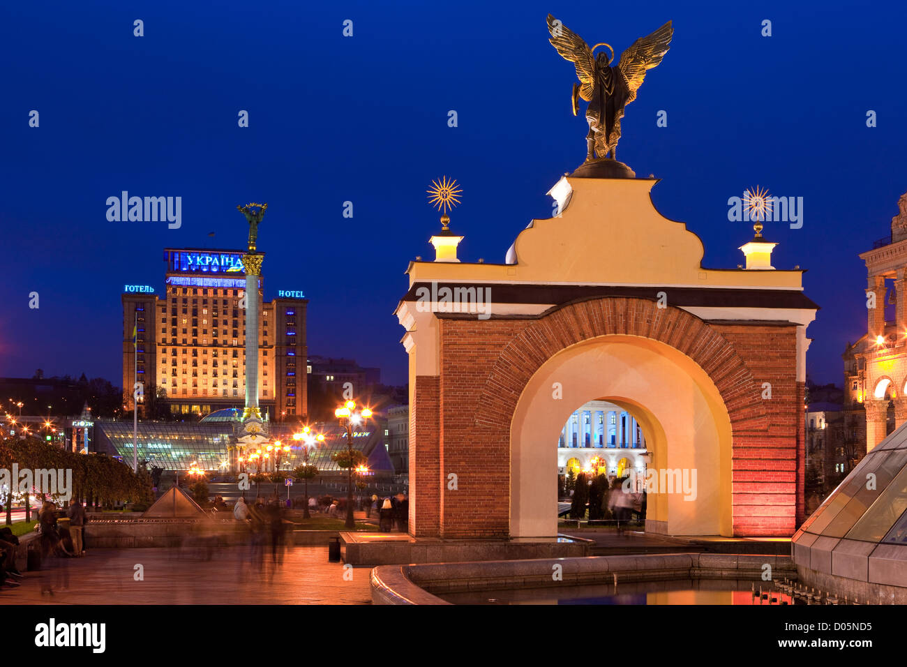 Maïdan Nezalezhnosti or Independence Square, Kiev, Ukraine Stock Photo ...