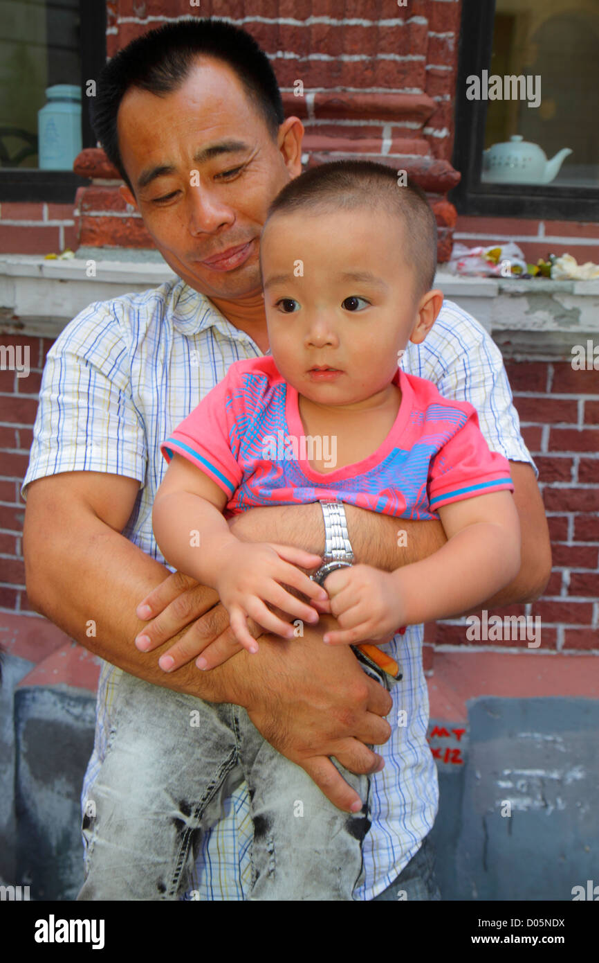 Chinese huangpu district dianchi road hi-res stock photography and ...