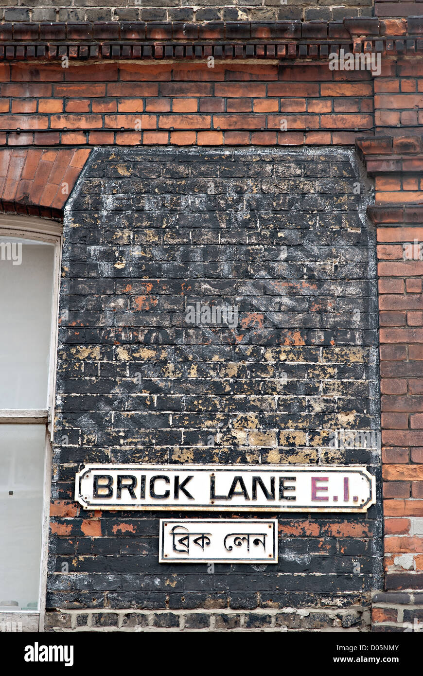 Brick Lane London road sign Stock Photo - Alamy