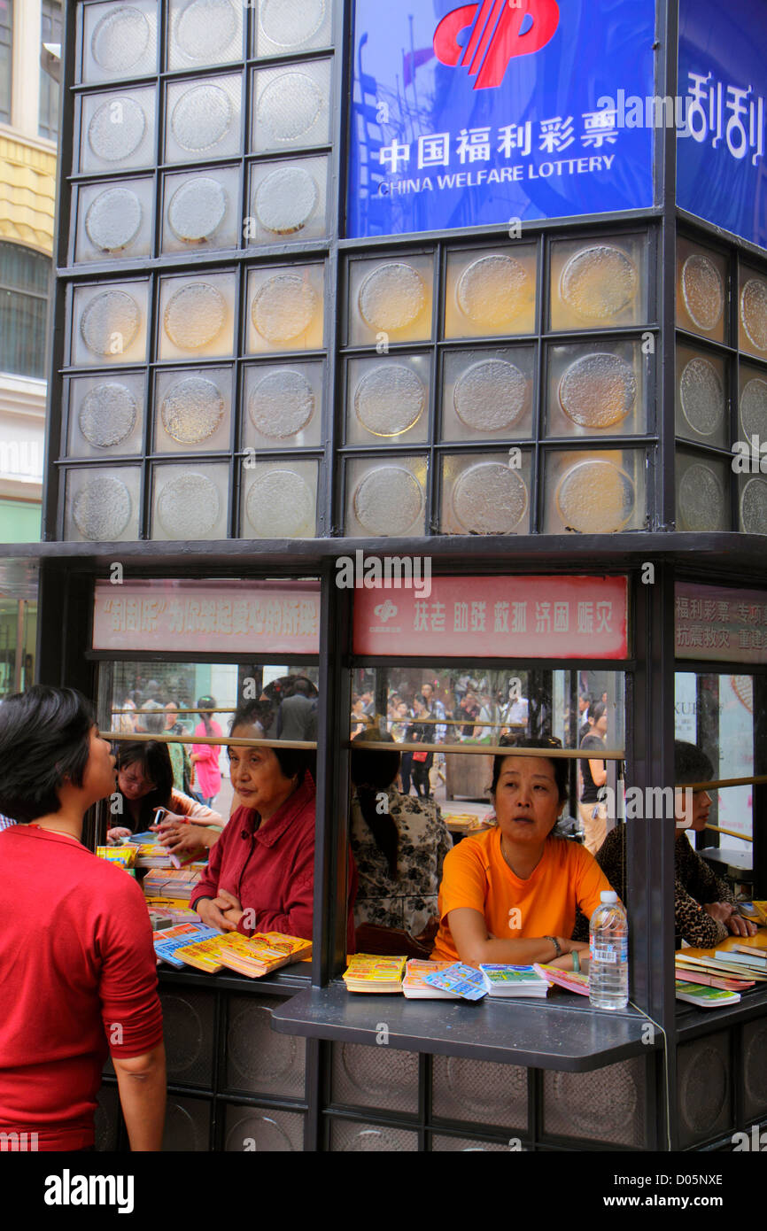 Shanghai China,Asia,Chinese,Oriental,Huangpu District,East Nanjing Road ...