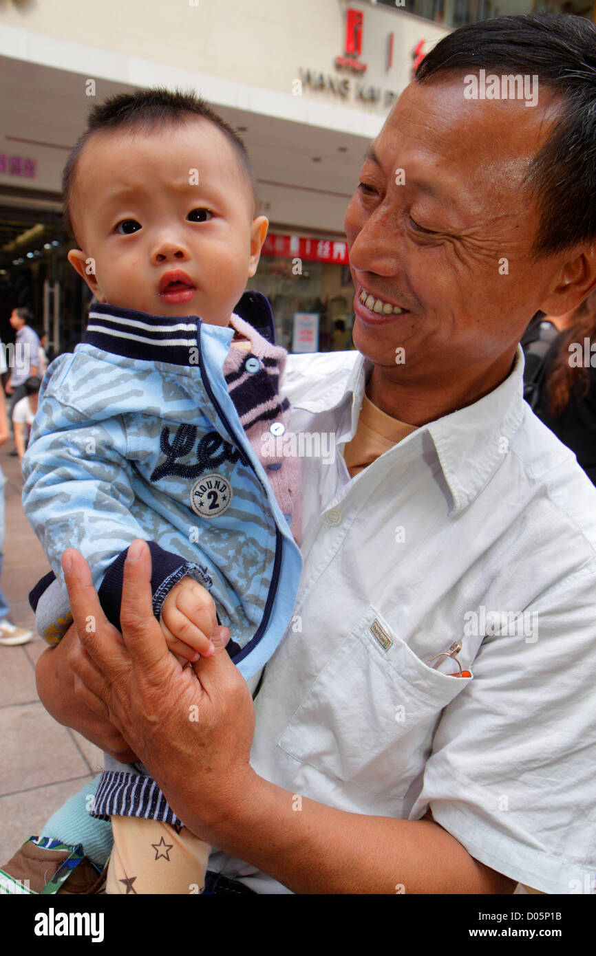 Shanghai China,Chinese Huangpu District,East Nanjing Road,Mandarin ...