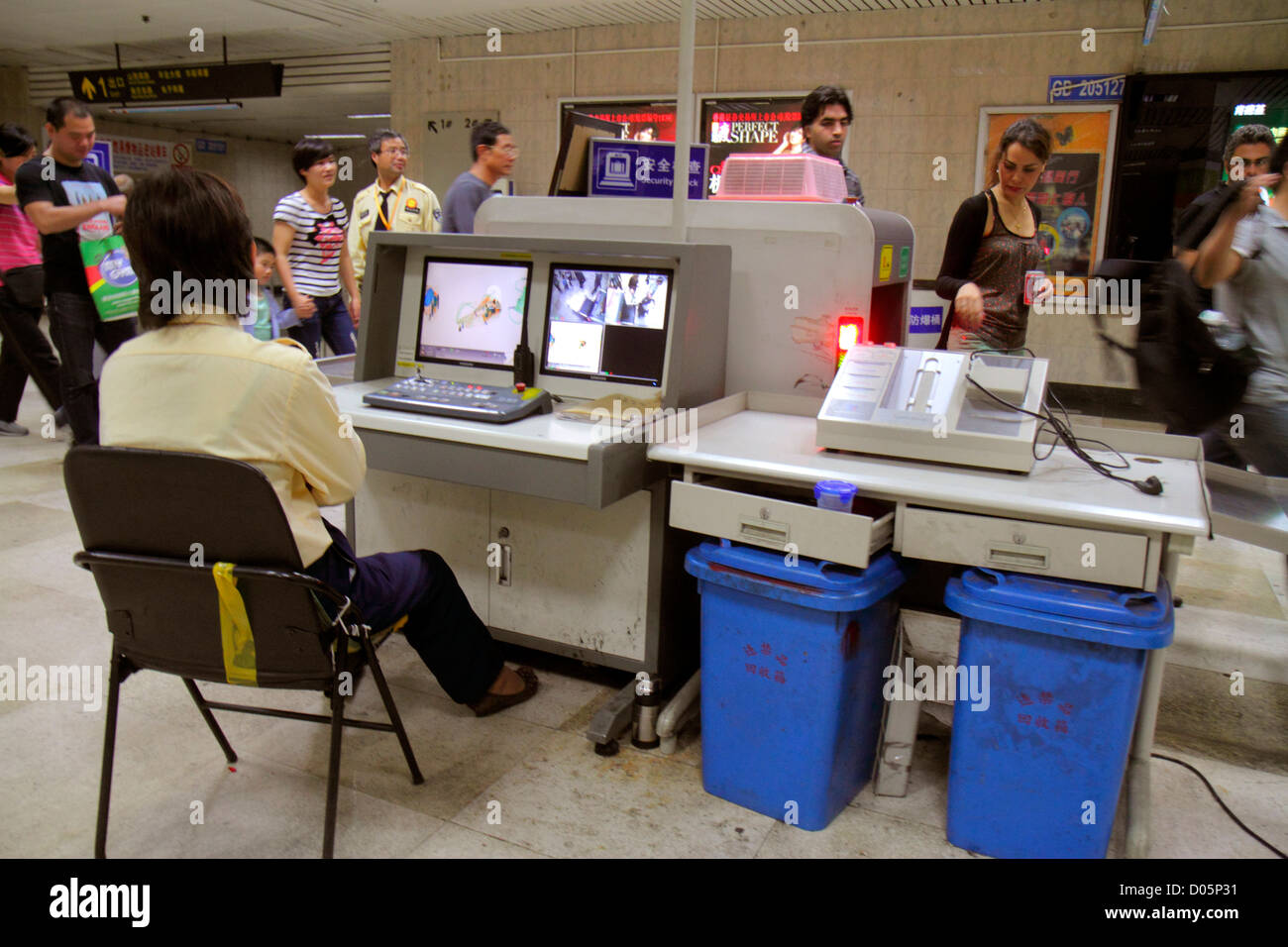 Security screening train station hi-res stock photography and images ...