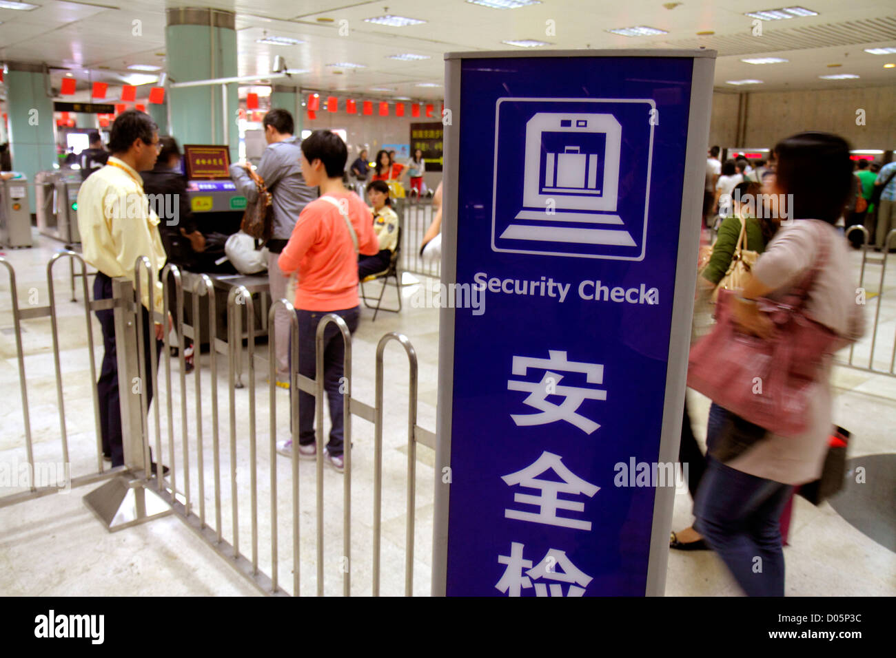 Check characters hi-res stock photography and images - Alamy