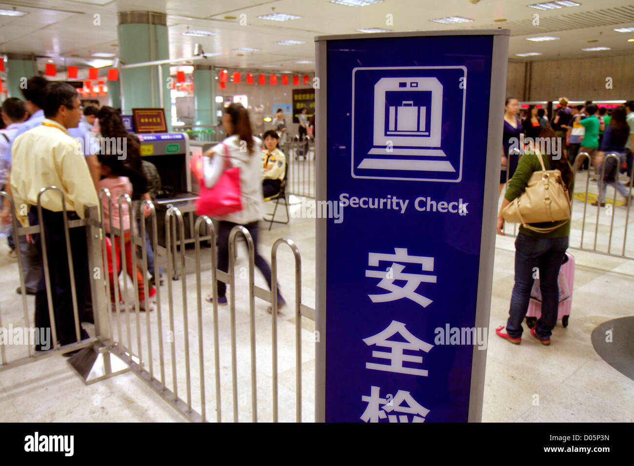 Shanghai China,Asia,Chinese,Oriental,Huangpu District,East Nanjing Road ...