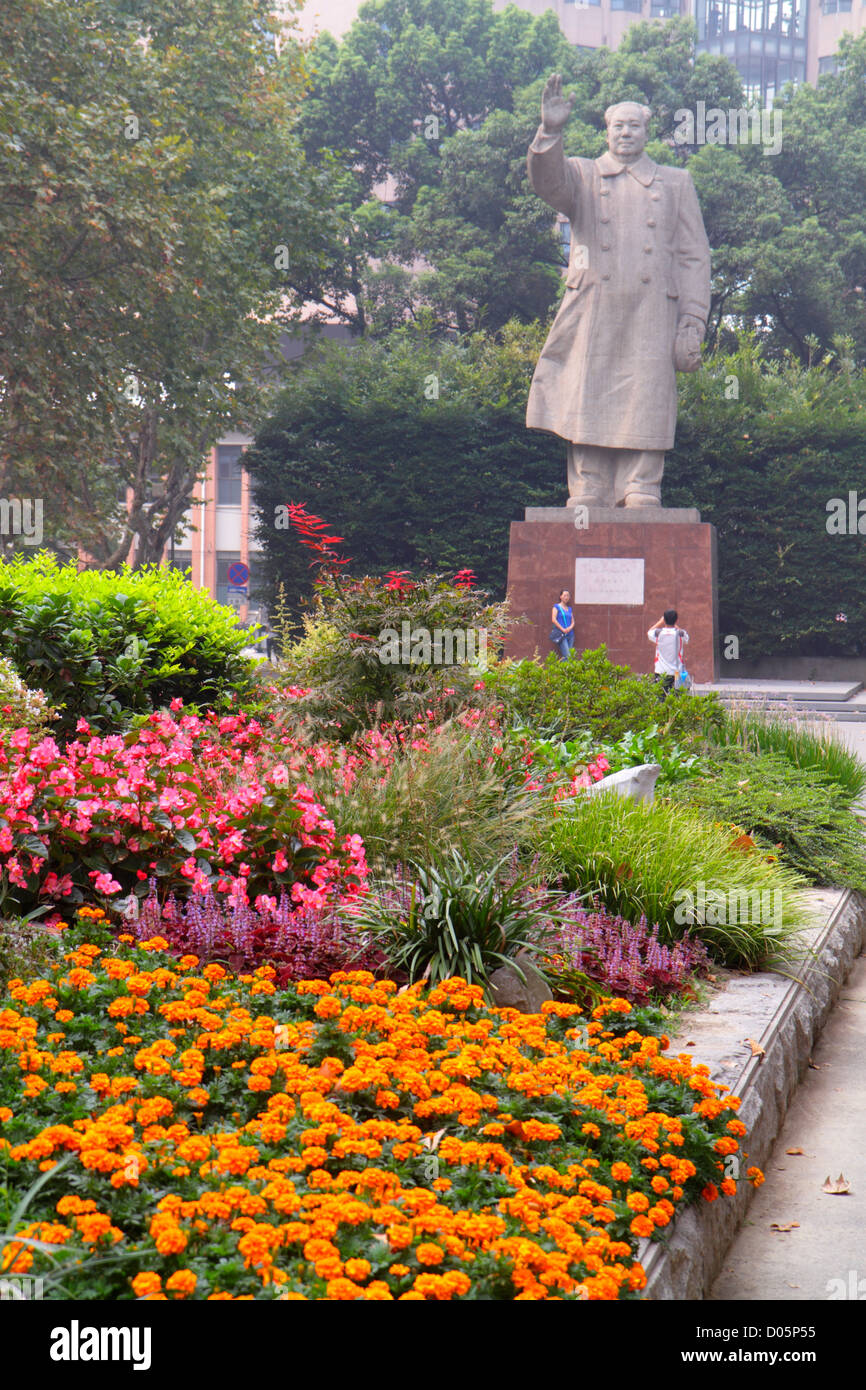 Shanghai China,Chinese Yangpu District,Tongji University,Siping Campus ...