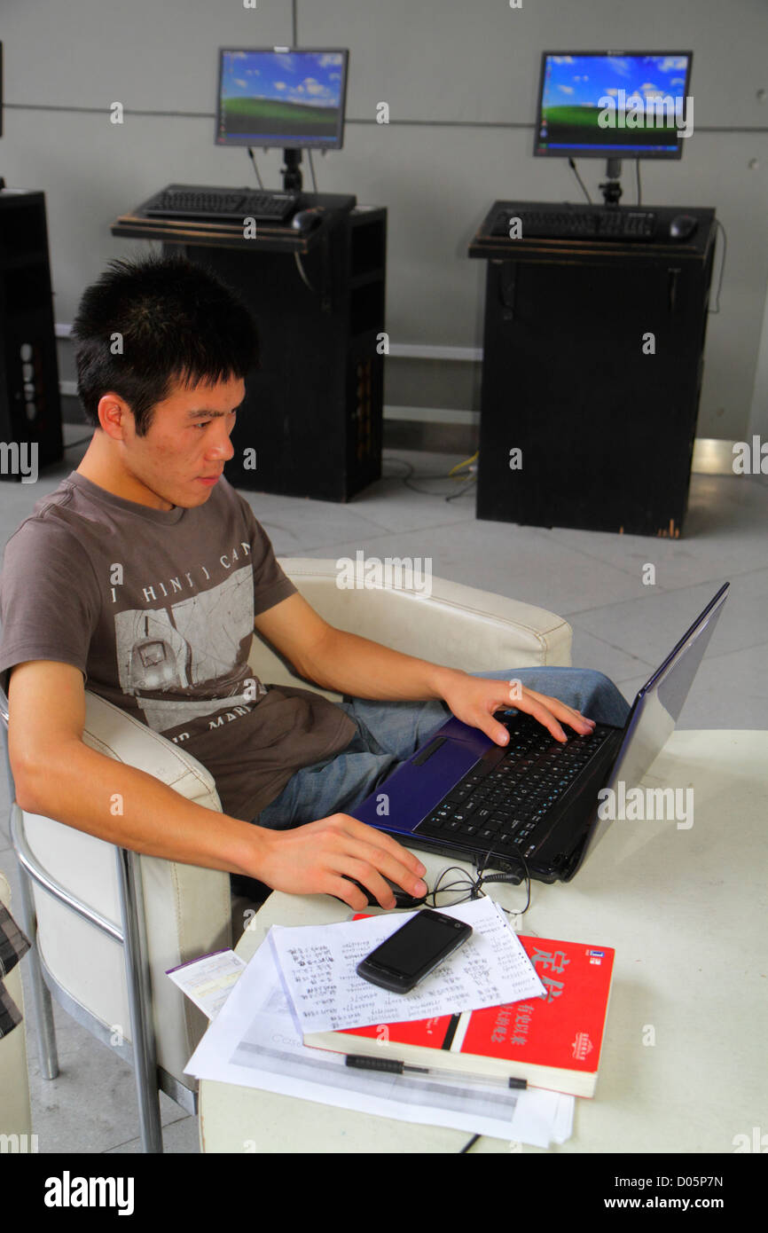 China shanghai book hi-res stock photography and images - Alamy