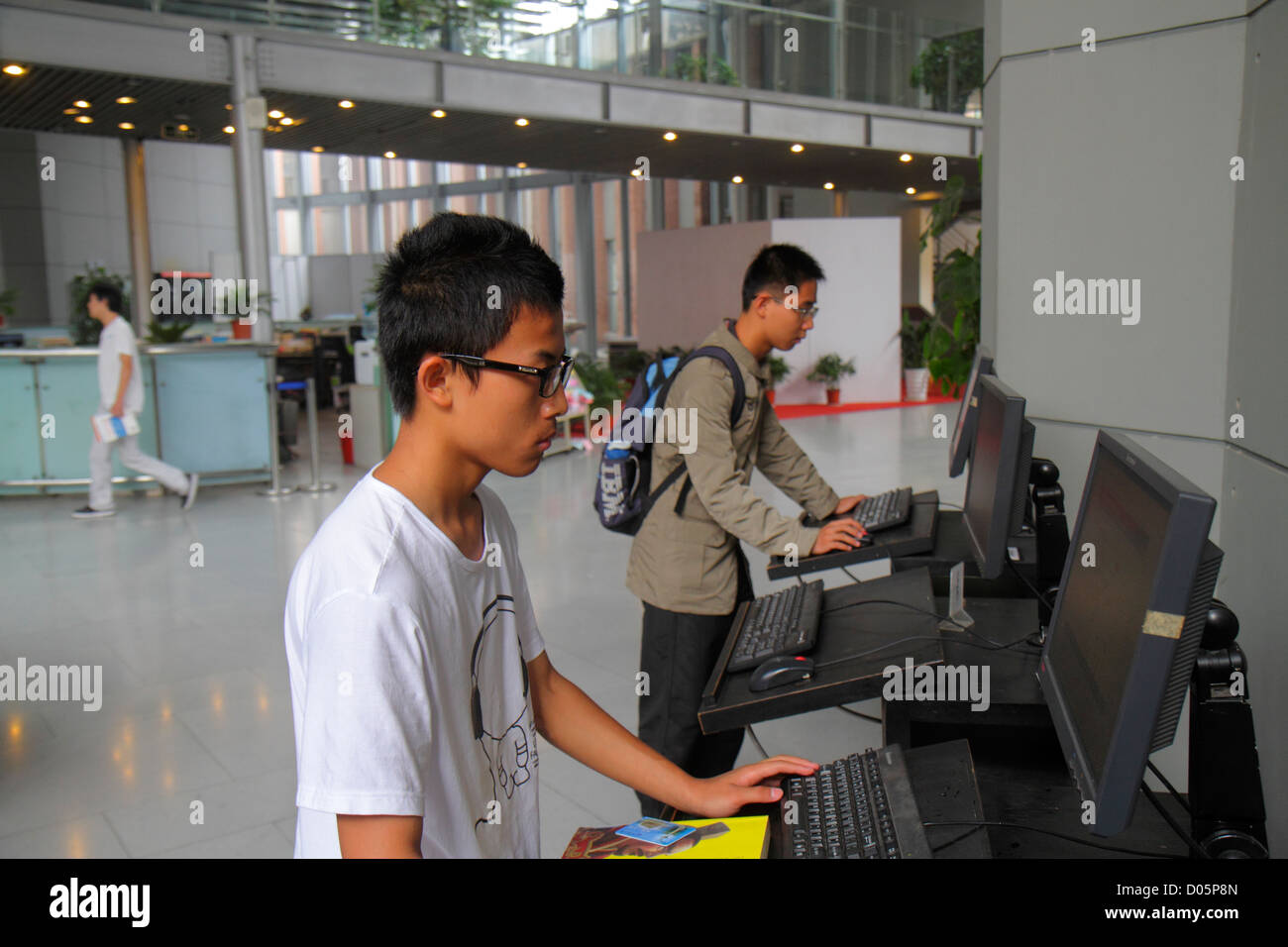 Shanghai library hi-res stock photography and images - Alamy
