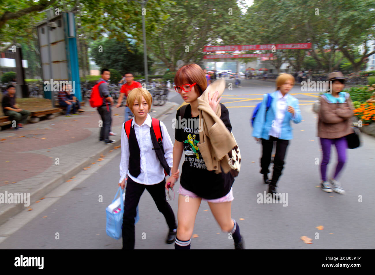 University district hi-res stock photography and images - Alamy